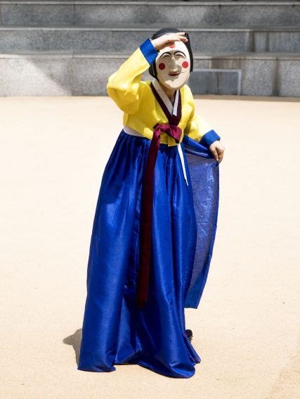 Discover Hahoe: A Journey into the Heart of Joseon Korea - Ben In ...