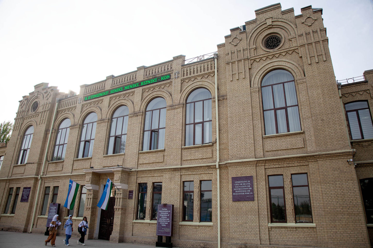 An Epic 2-Week Uzbekistan Itinerary: Traversing the Silk Road - Ben In ...